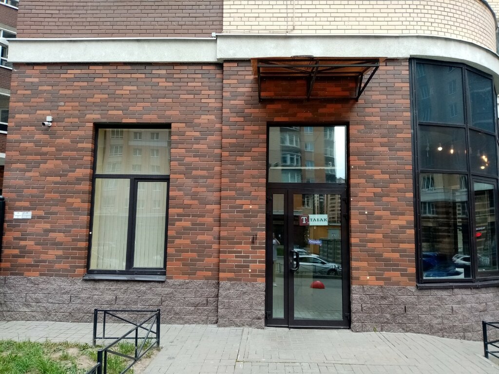 Tütün, sigara mağazaları Табачная лавка 24, Kudrovo, foto