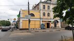 Администрация (Kuznetsova Street No:11/38), ticari gayrimenkul alım satımı  İvanovo'dan