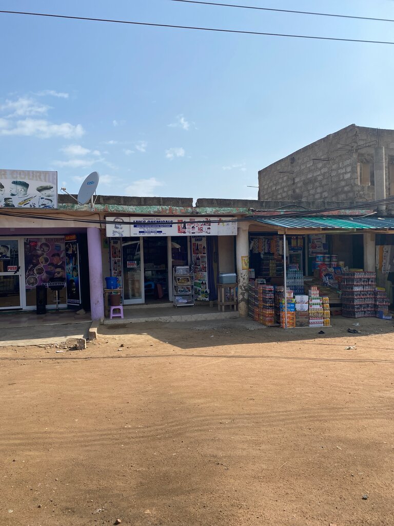 Eczane kataloğu Luk’s Chemicals, Dünya, foto