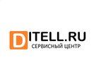 Дителл (Vesny Street No:6, mikrorayon Vzlyotka), telefon tamir servisi  Krasnoyarsk'tan
