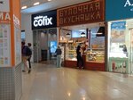 Вкусняшка (Entuziastov Highway No:12к2), fast food  Moskova'dan