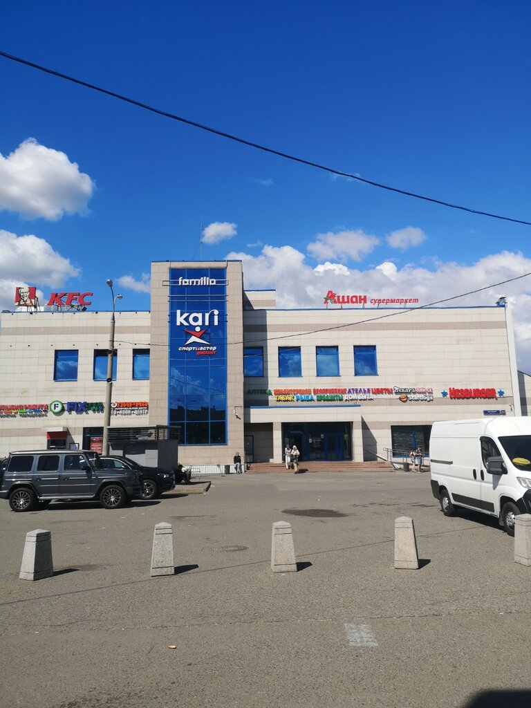 Tuvalet Туалет, Moskova, foto