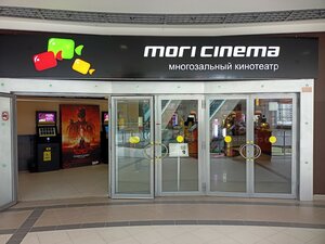 Mori Cinema (Industrialniy Avenue No:24, Saint Petersburg), sinemalar  Saint‑Petersburg'dan