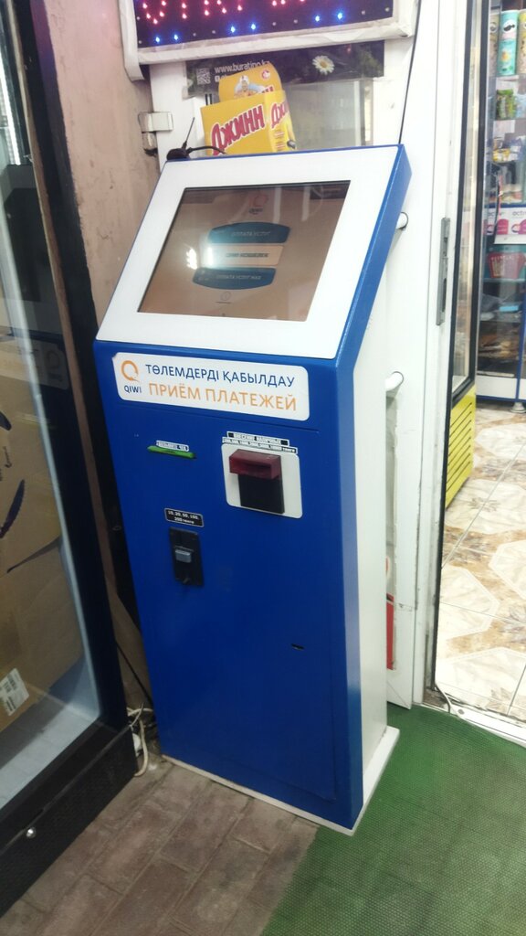 Ödeme terminali Qiwi, Almatı, foto