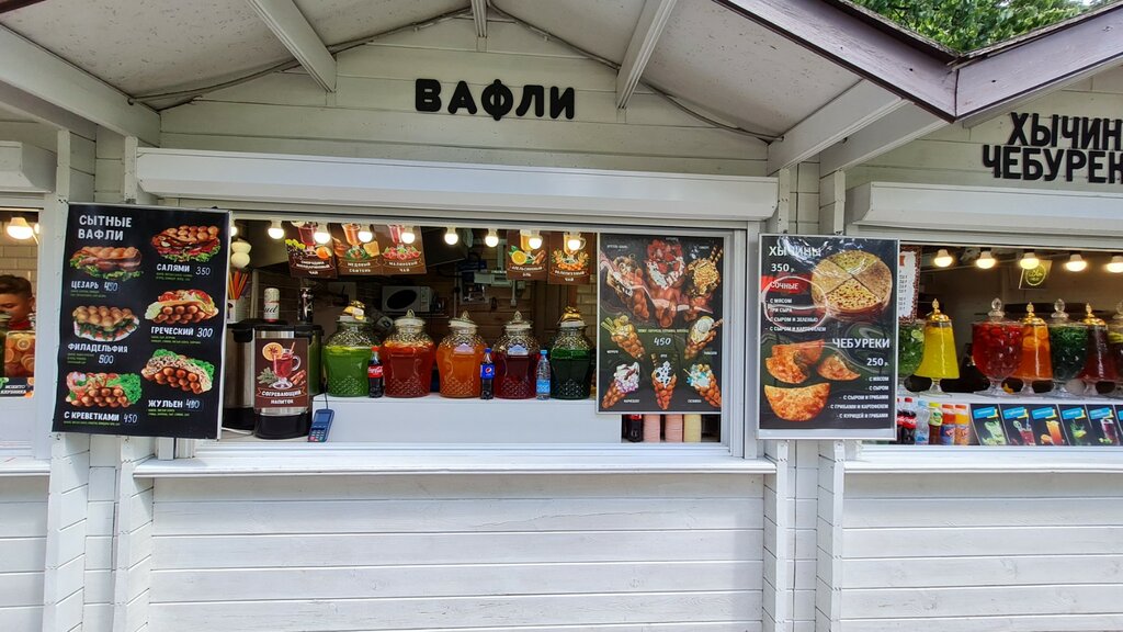 Fast food Кофе&вафли, Moskova, foto
