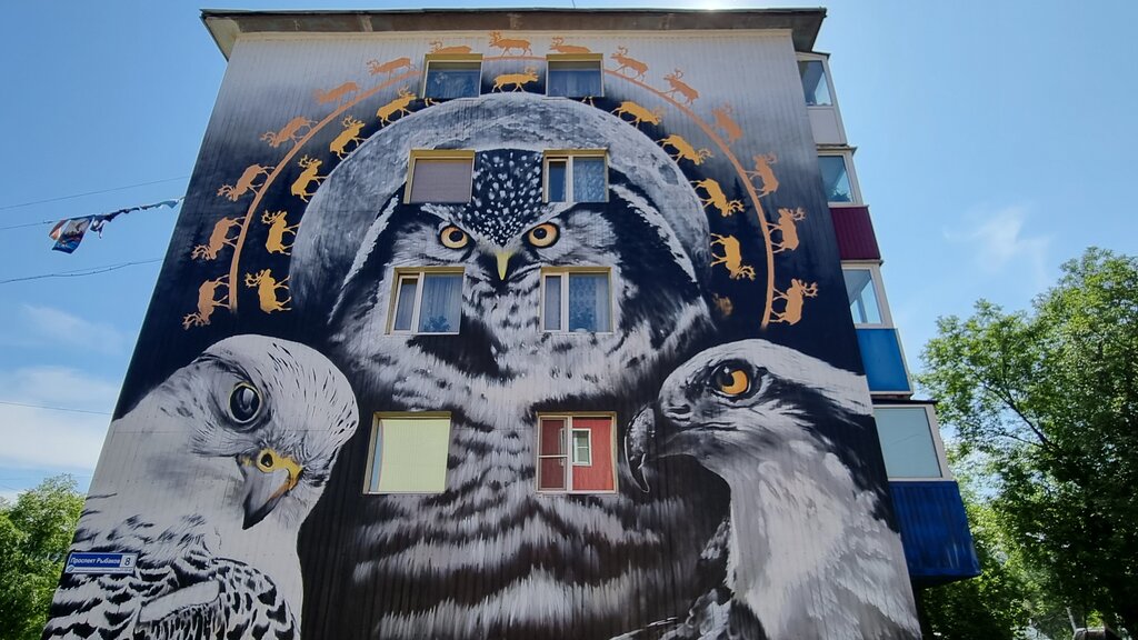 Sokak sanatı Граффити Сова, скопа и кречет, Petropavlovsk, foto