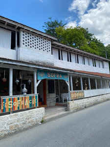 Sofra (улица Ленина No:100), restoran  Bahçesaray'dan