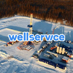 Well Service (Butlerova Street No:17), petrol ve gaz firması  Moskova'dan