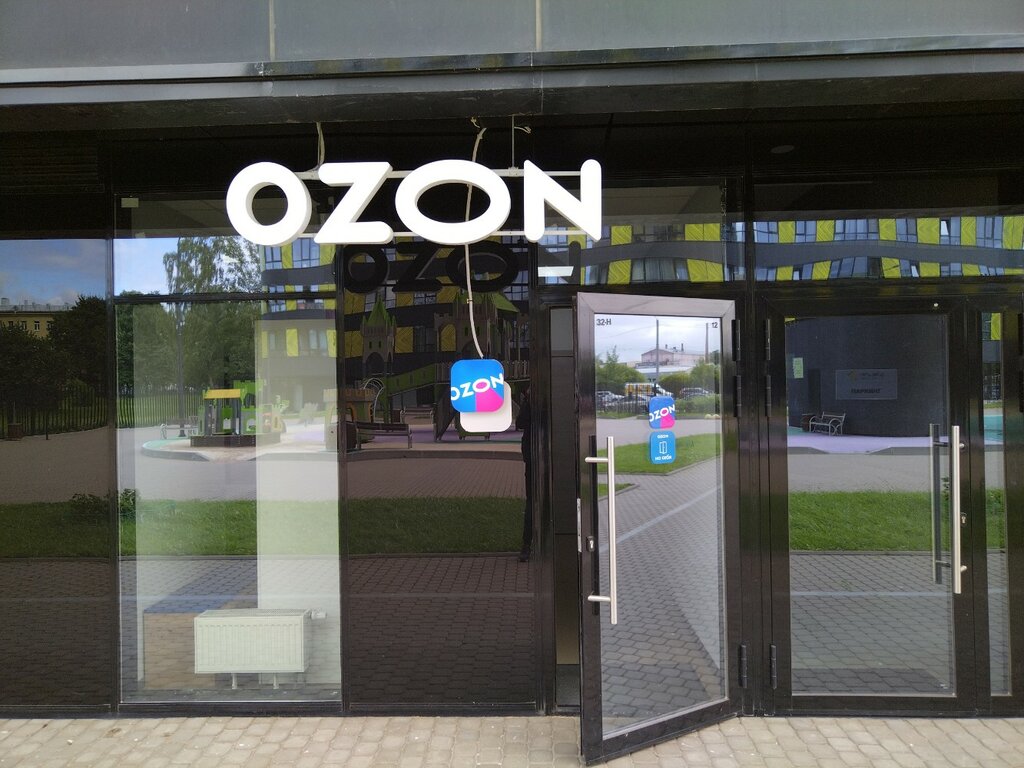 Teslimat noktası Ozon, Saint‑Petersburg, foto