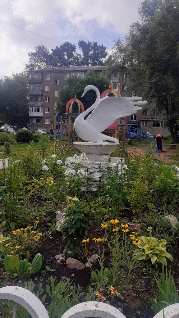 Park, sokak heykeli Цапли, Ufa, foto