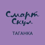 Смарт Скул (Talalikhina Street No:8), anaokulları  Moskova'dan