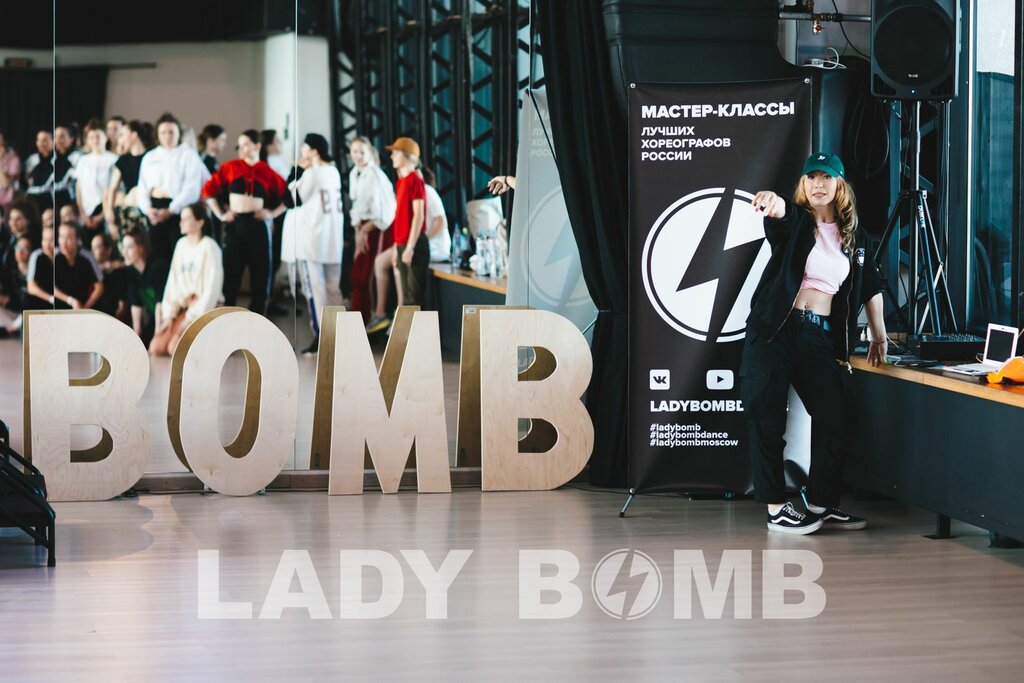 Tekstil fabrikaları LoBranding, Moskova, foto