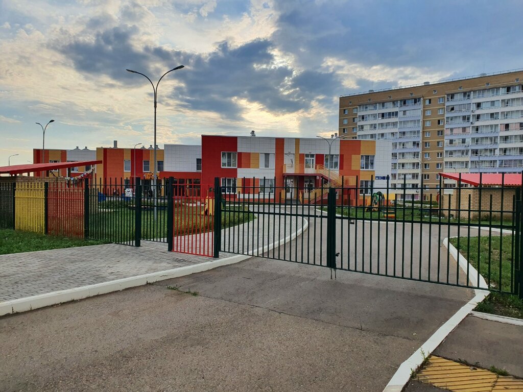 Anaokulları Детский сад № 127 Друзья, Naberejniye Çelny (Yar Çallı), foto