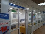 Мелодия Сна (Borodinskaya street No:46/50), ev tekstili mağazaları  Vladivostok'tan