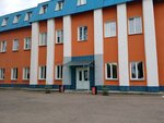 Горизонт (Reydovaya ulitsa No:68), göçmen büroları  Krasnoyarsk'tan