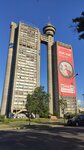 Western City Gate (Narodnih Heroja Street No:43), turistik yerler  Belgrad'dan