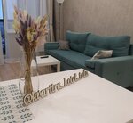 Квартира-отель на Сойфера (ulitsa Soyfera No:16В), kısa süreli konaklama  Tula'dan