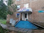 No. 316 (No:18, 3-y mikrorayon), market  Stepnogorsk'tan