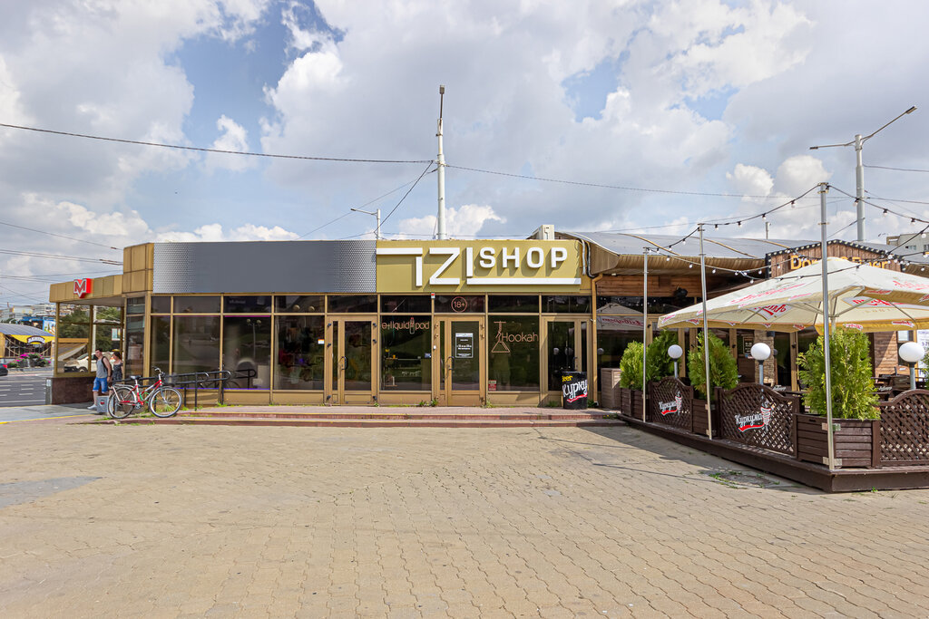 Elektronik sigara satış noktaları IziShop, Minsk, foto