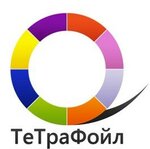 Tetrafoyl (Majakowskaga Street No:115к7), etiketleme ve barkodlama hizmetleri  Minsk'ten