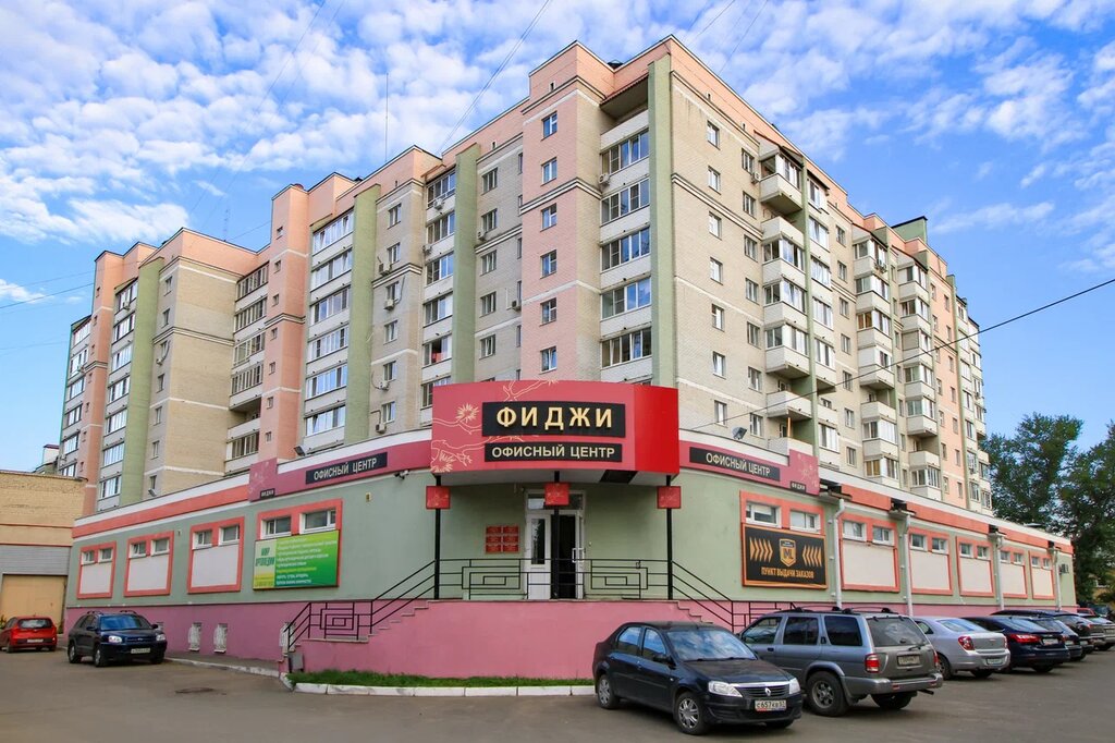Ev yapımı içki ekipmanları BrewBro57, Orel, foto
