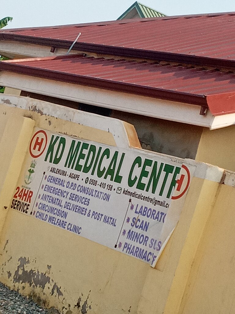 Tıp merkezleri ve klinikler KD Medical Centre, Dünya, foto