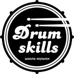Drum Skills (Yamasheva Avenue No:36), müzik okulları ve konservatuarlar  Kazan'dan