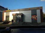 SHashlykoff (Krasnoarmeyskaya ulitsa No:42), restoran  Nijni Tagil'den