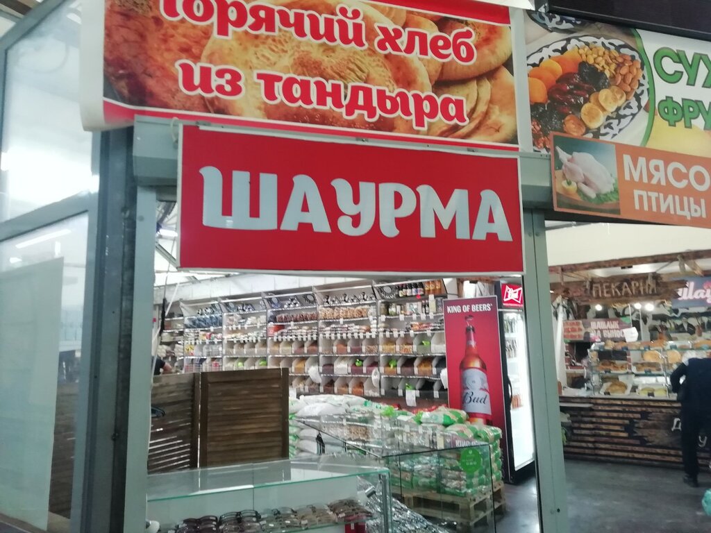 Fast food Горячий хлеб из тандыра, Tiumen, foto