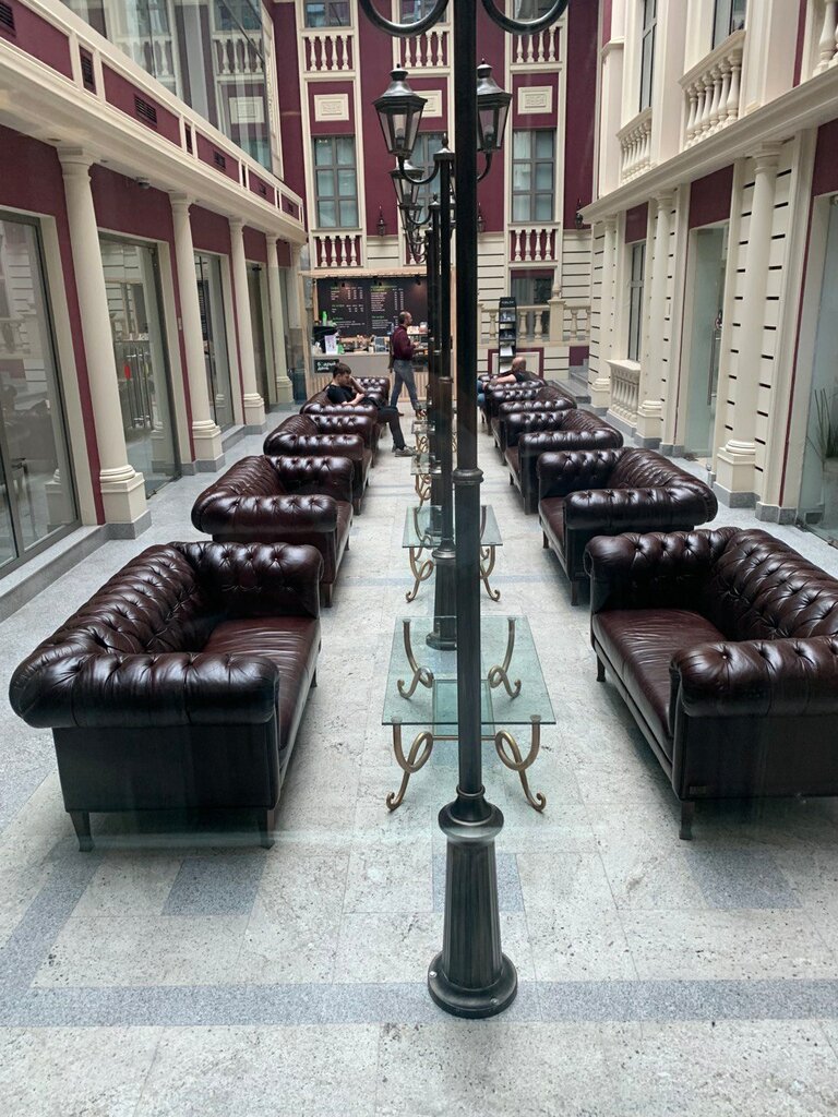 Danışmanlık hizmetleri Sufbizz, Moskova, foto