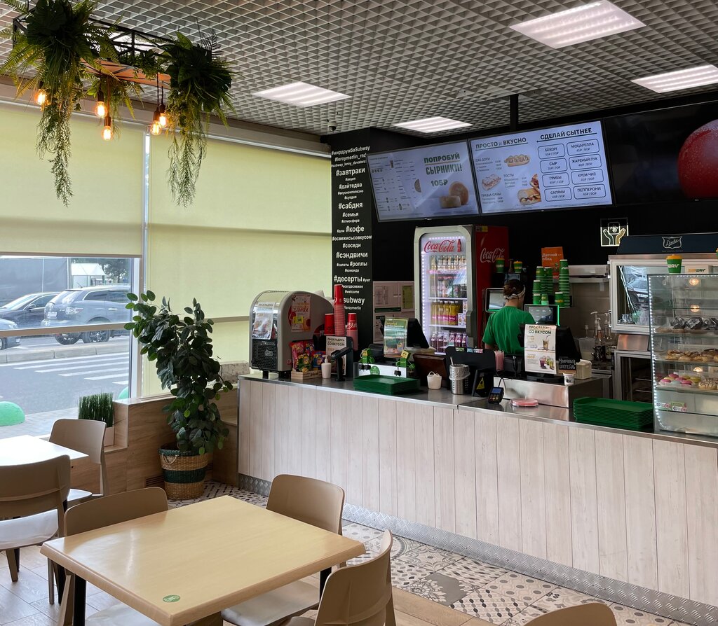 Fast food Subway by WhatSubs, Rostov‑na‑Donu, foto