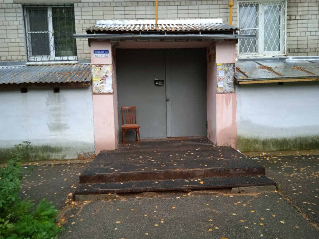 Bina, site yönetimi TSZ № 123, Nijni Novgorod, foto