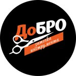 DoBRo (Stepana Kuvykina Street No:1В), metal eşya tamircileri  Ufa'dan