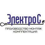 ElectroS (ulitsa Sedova No:118), elektrik ve elektrikli ürün mağazası  Blagoveşçensk'ten