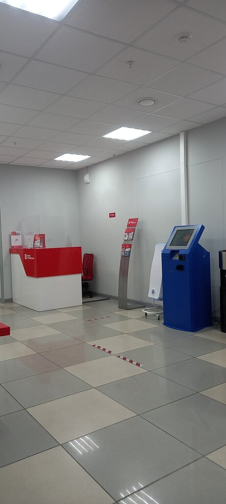 Sigorta şirketleri АльфаСтрахование, Pyatigorsk, foto