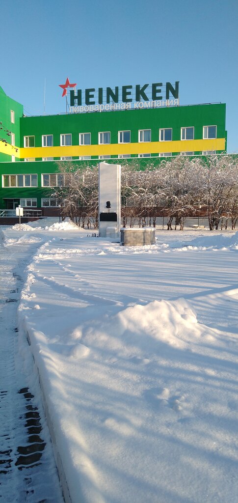 Anıt, heykel Г.Г. Осколков, Yekaterinburg, foto