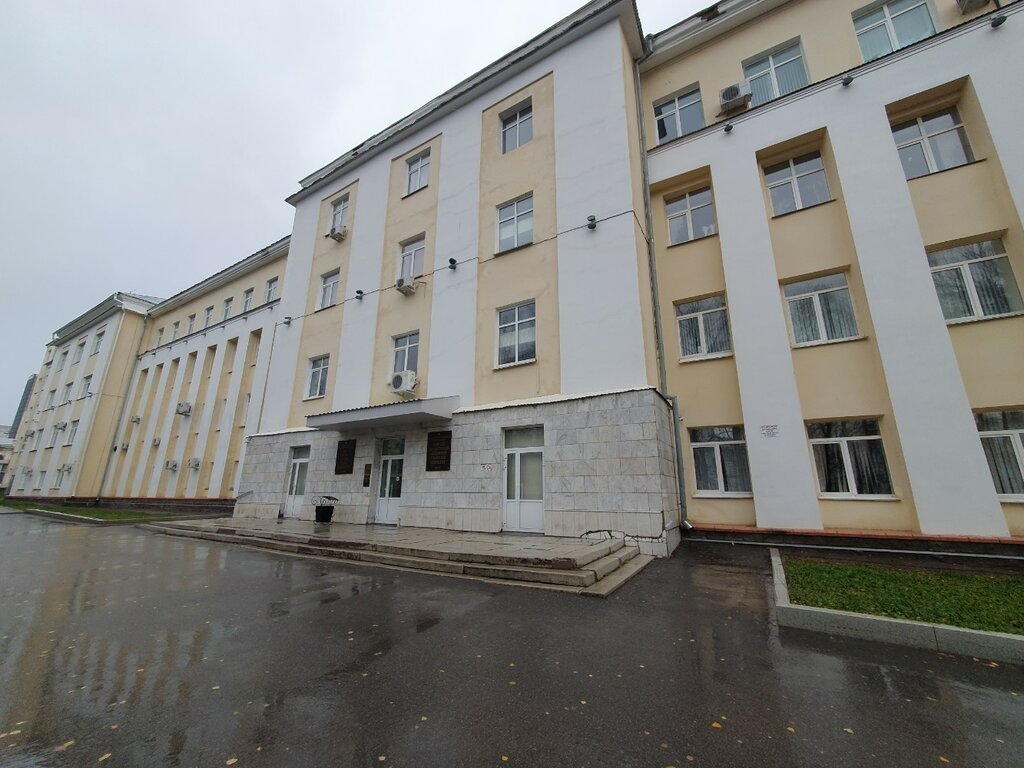 Eğitim altyapısı УУНиТ, кафедра экономической информатики, Ufa, foto