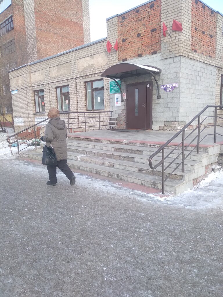 Kadın hastalıkları ve doğum dispanserleri Gorodskaya bolnitsa № 9, Omsk, foto