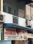 Heaven Meubles (Abidjan, La commune Yopougon, Rue P134), mobilya mağazaları  Abican'dan