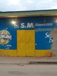Ets SM (Brazzaville, Commune de Ouenzé), giyim mağazası  Brazzaville'den
