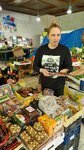 Slavyanka (ulitsa Engelsa No:35, Zheleznovodsk), gıda pazarı  Zheleznovodsk'tan