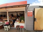 Солнечный мир (проспект Победы No:99), market  Penza'dan