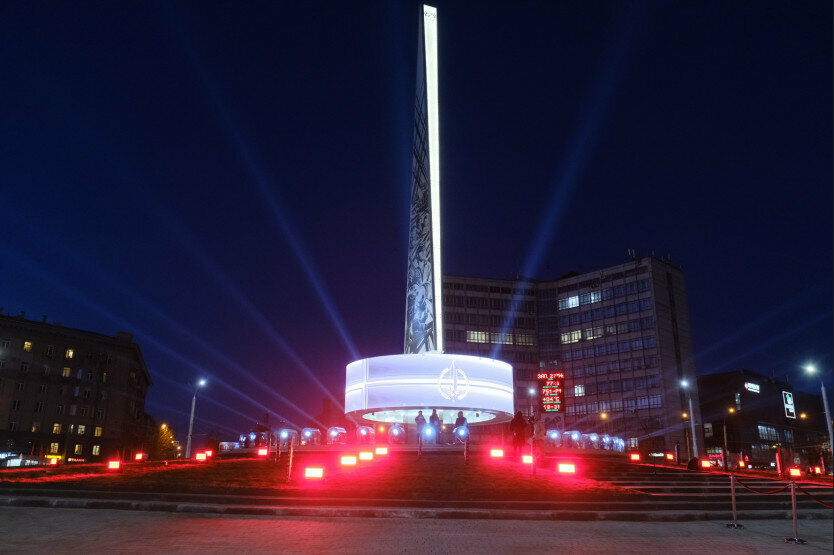 Anıt, heykel Новосибирск - Город трудовой доблести, Novosibirsk, foto