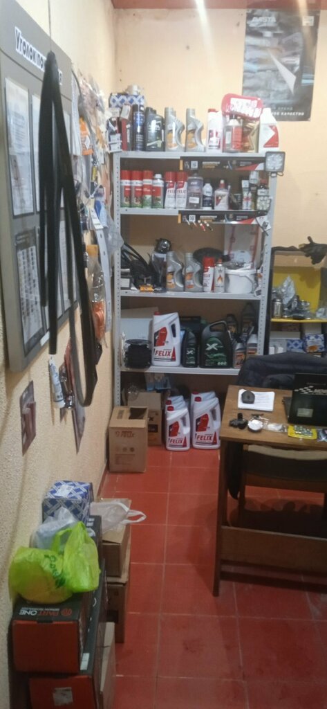 Otomobil yedek parçaları Fixauto, Çausy, foto