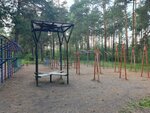 Sports ground (gorodskoy okrug Chelyabinsk, Tsentralniy District, Chelabinsky urban bor), spor alanı  Çeliabinsk'ten