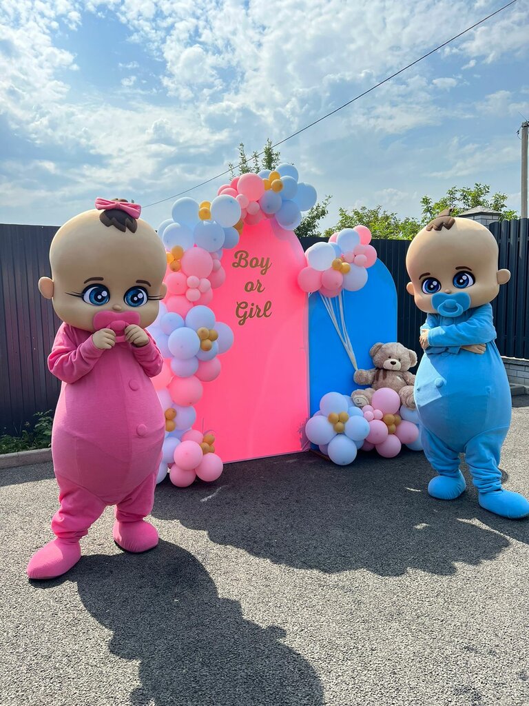 Etkinlik organizasyonu Naduvanchiki, Stavropol, foto