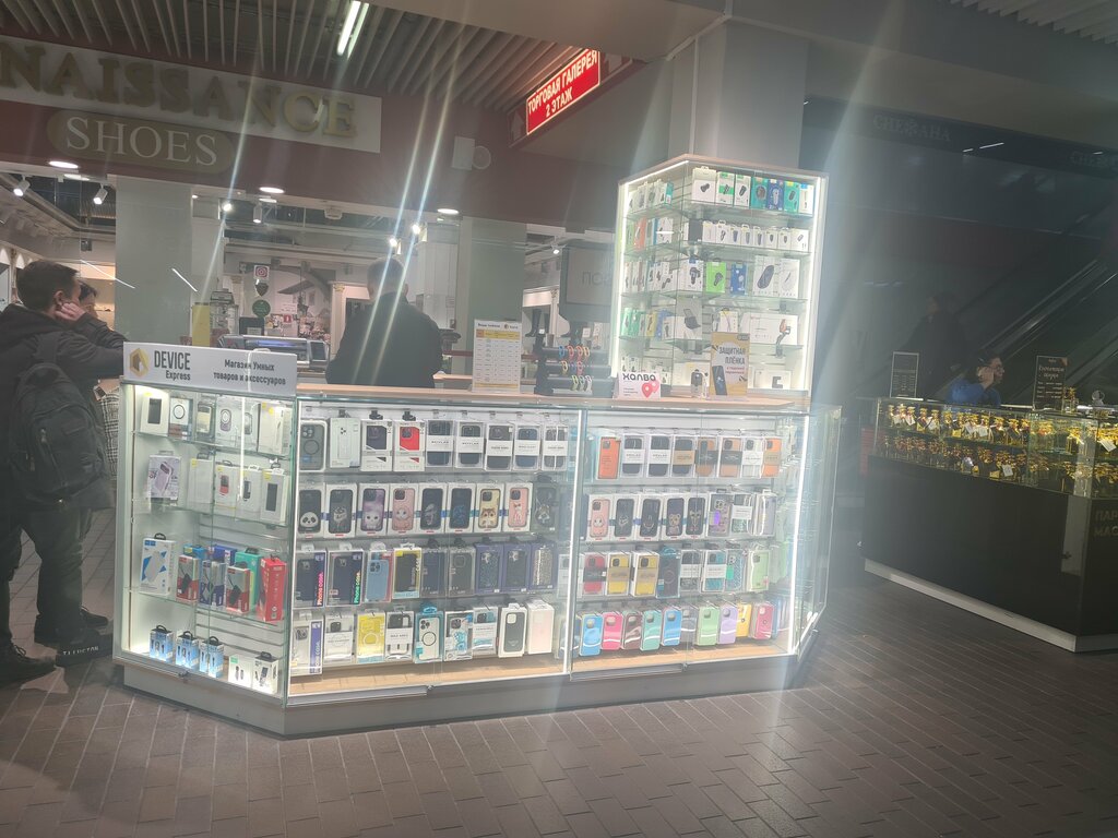 Cep telefonu aksesuarları Device Express, Kaliningrad, foto