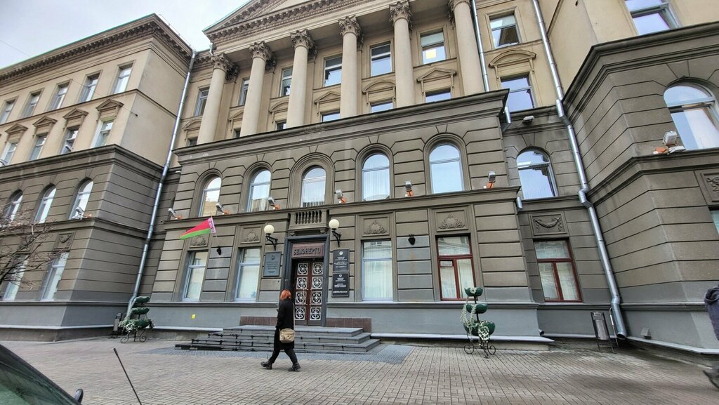 ATM'ler Belarusbank, Minsk, foto