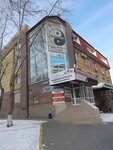 In Yan (ulitsa 30 let Pobedy No:81А), pansiyonlar, hosteller  Tiumen'den