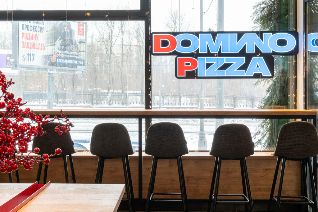 Pizzacılar Domino picca, Moskova, foto